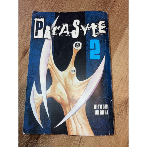Kodansha Comics | Accents | Parasyte Manga Volume 2 Hitoshi Iwaaki ...